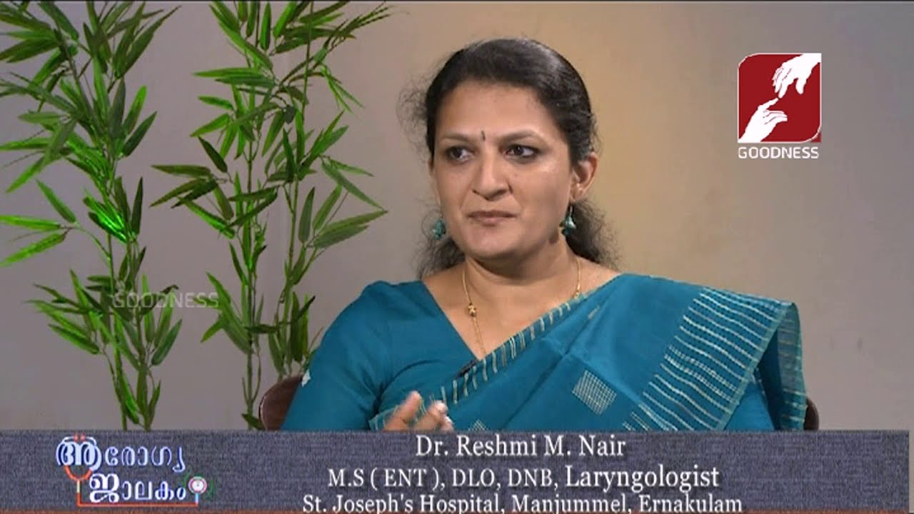 AROGYA JALAKAM | EPI 40 | DYSPHAGIA | DR RESHMI M NAIR | M S (ENT), DLO ...