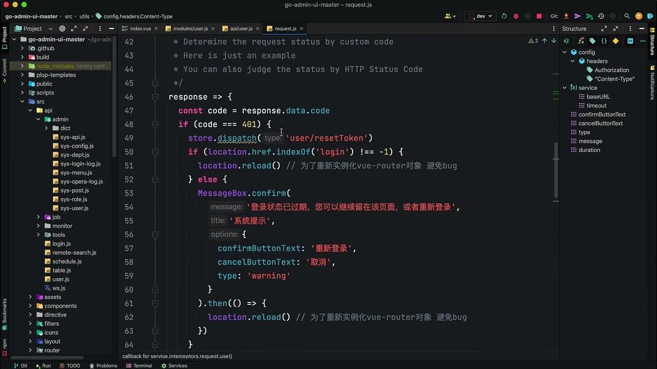 Golang Vue 后台框架 Go Admin 从零开始企业级实战视频教程 16 前端请求拦截器 Youtube