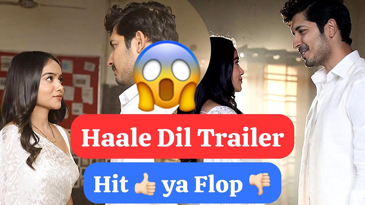 Haale Dil most honest TRAILER REVIEW🫡Hit ya Flop?😱Kya janta kar payegi ...