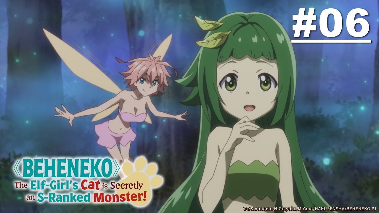 Beheneko: The Elf-Girl’s Cat is Secretly an S-Ranked Monster! - Episode ...