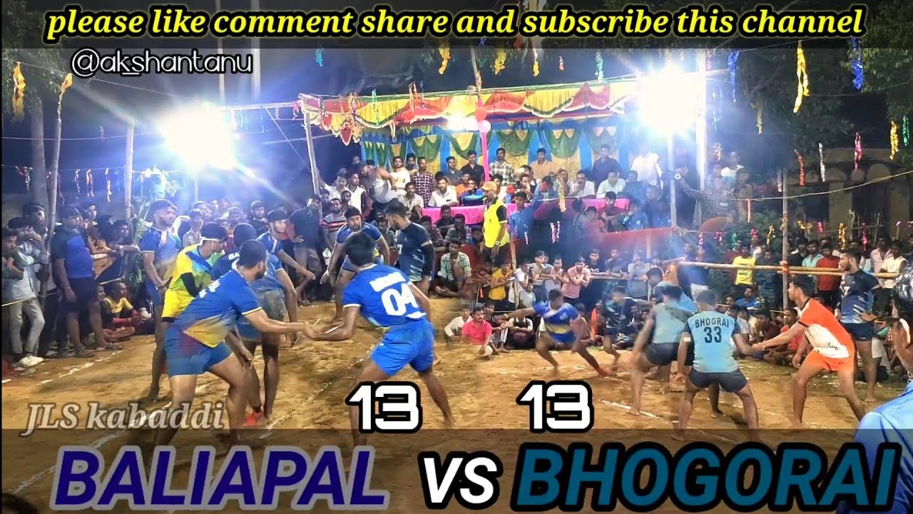 Baliapal Vs Bhogorai final kabaddi match // Jaleswar kabaddi tournament ...