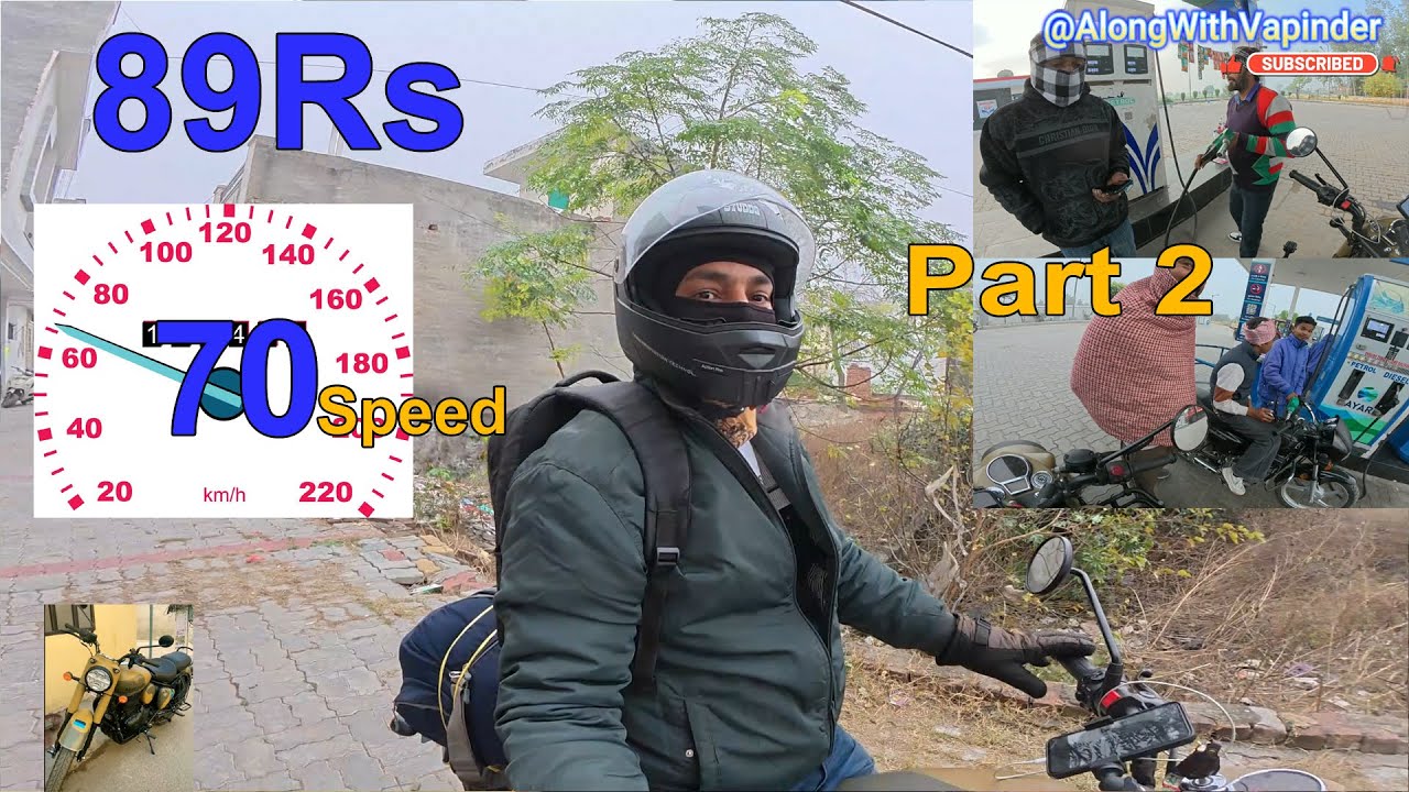 Mileage test done RE Commando Sand 350| bike rider vlog | Part 2 | # ...