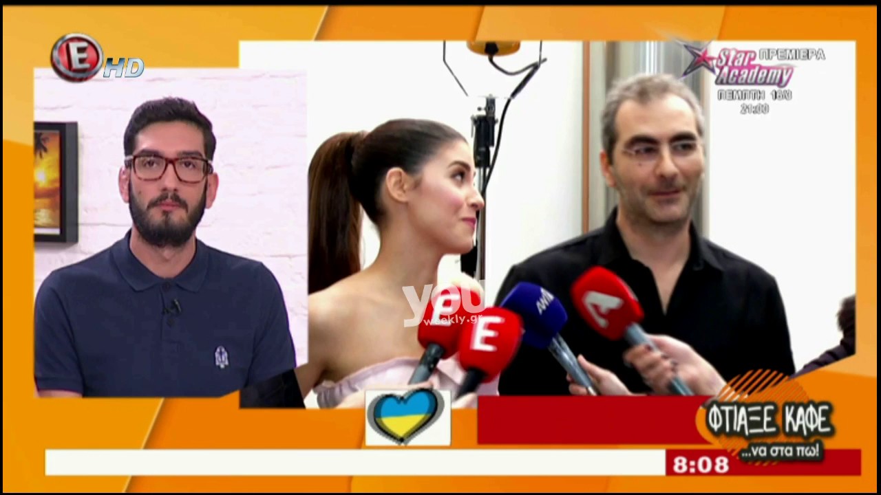 Youweekly.gr: Οι πρώτες δηλώσεις της Demy μετά την επιλογή του ελληνικού τραγουδιού - YouTube