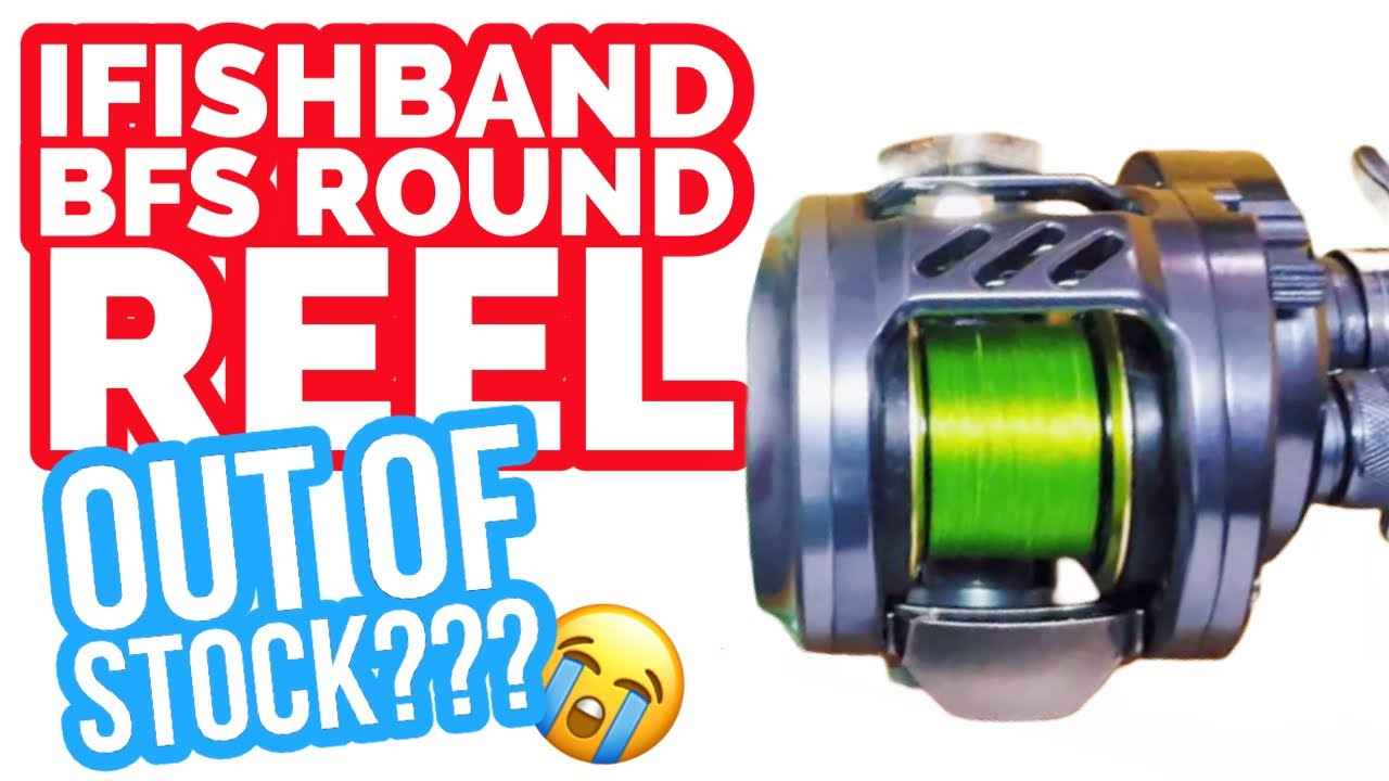 🤯THAT PRICE?!?!🔥IFISHBAND ROUND BFS REEL ANOUNCED!😱 - YouTube