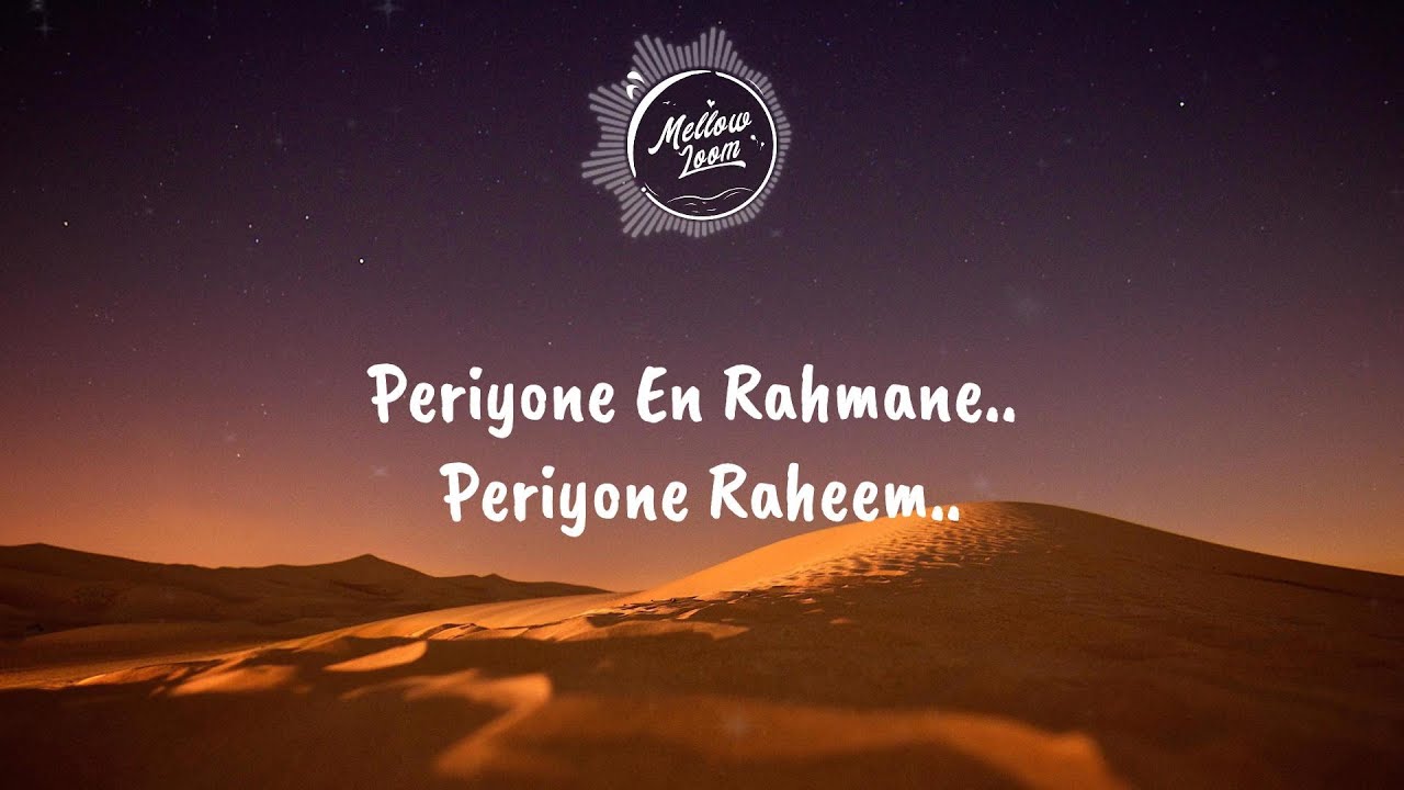 Periyone Song Lyrics - Malayalam | The GoatLife | Full song | ( slowed ...