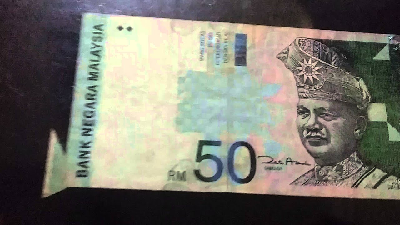 Duit Rm 50 rare - YouTube