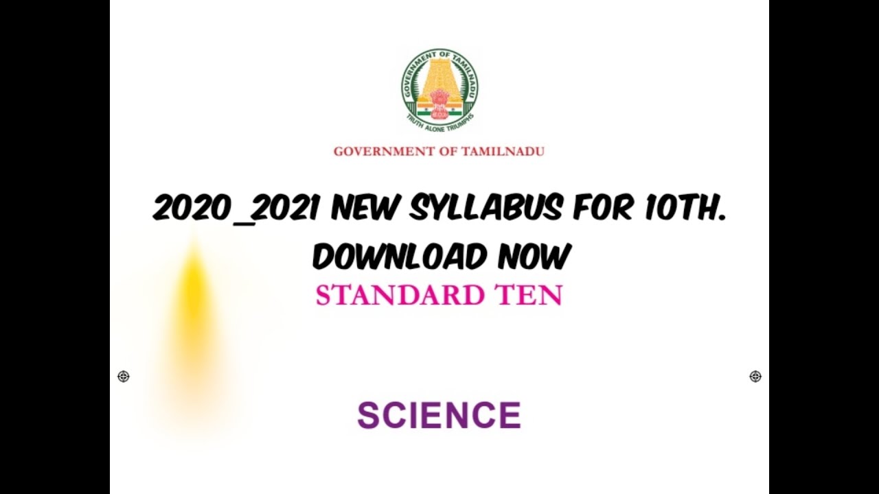 10th New Syllabus For Science YouTube 10th New Syllabus For Science YouTube