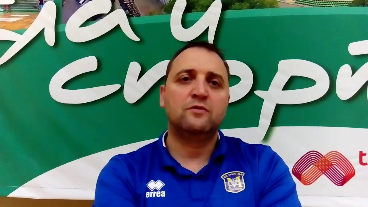 Interview Ivan Petkov - November 1, 2017 - YouTube