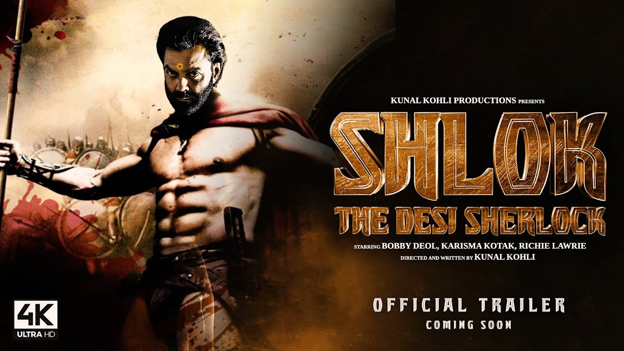 Shlok- The Desi Sherlock | Bobby Deol, Ananya Birla, Kunal Kohli ...