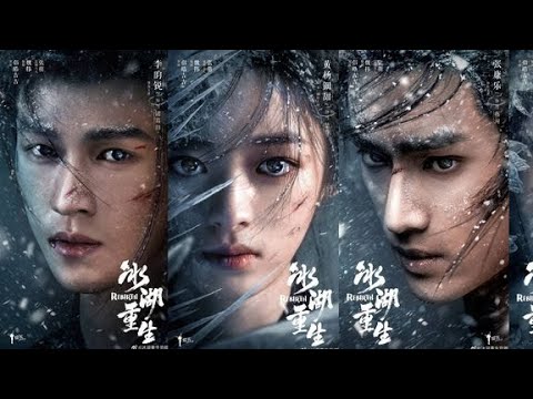 SỞ KIỀU TRUYỆN P2: BĂNG HỒ TRỌNG SINH [ Tập 14 ] thuyết minh