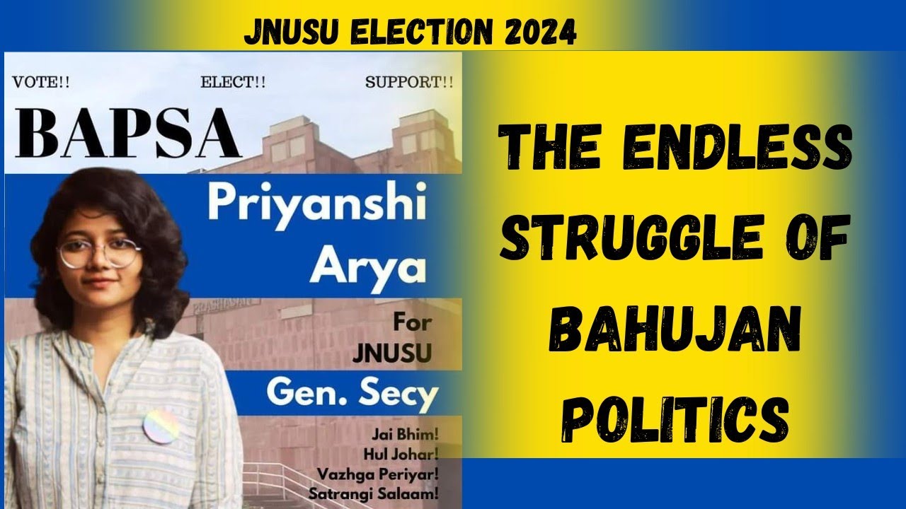 The endless struggle of Bahujan politics || Priyanshi Arya || Dr ...