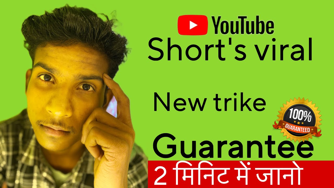 How to Viral Shorts on Youtube 🔥 | Shorts viral tips and tricks - YouTube
