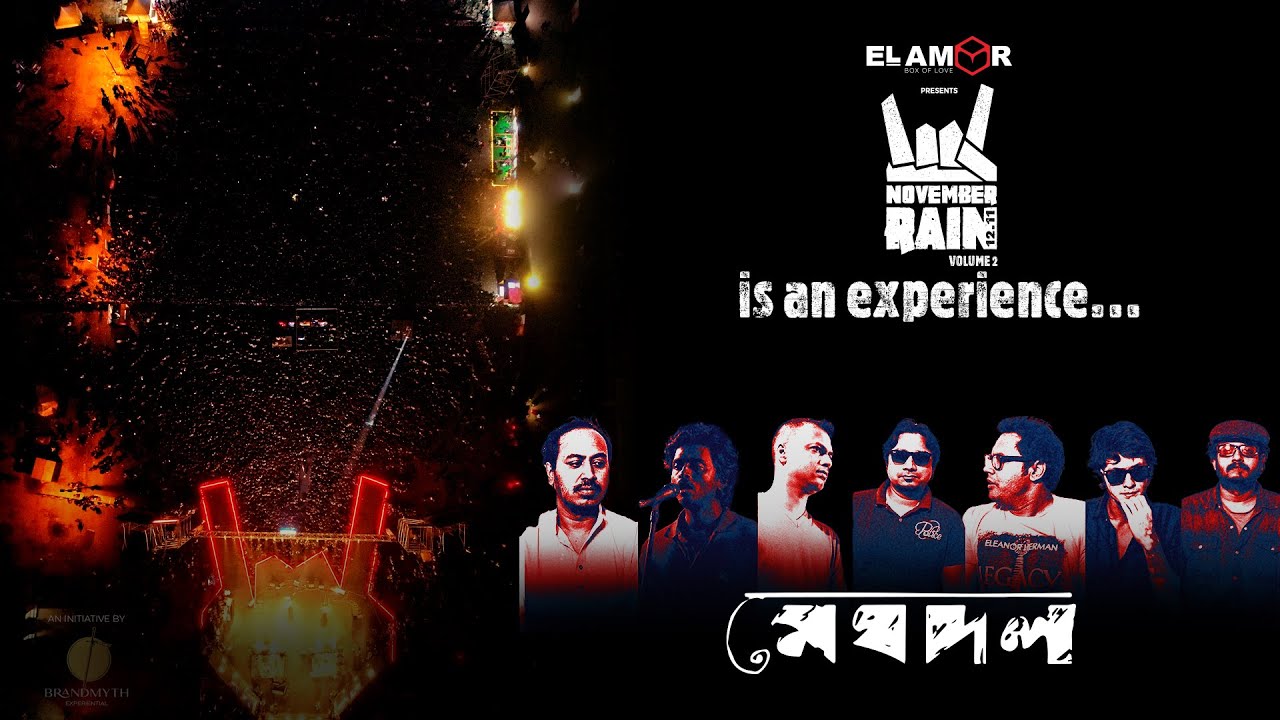 Meghdol | E Hawa | November Rain Volume 2 | 2022 - YouTube