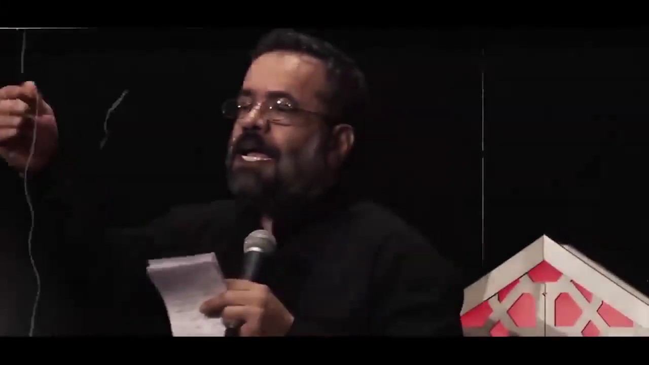 Irani Noha Lyrics : Irani child noha aslam o alik ya aba abdillah ...