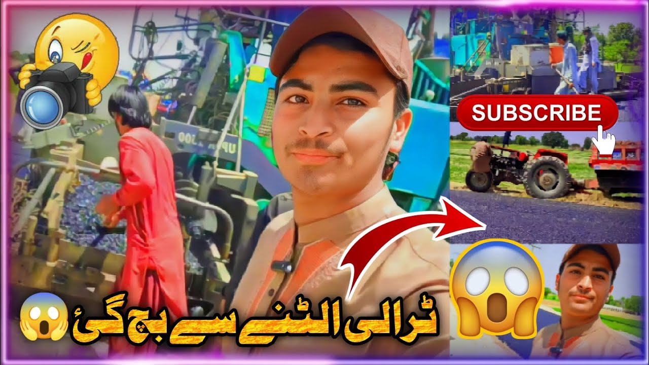 Trali Ulatny sy Bach Gai Afsos Nak Khaber || Usman Mahi Vlogs 😭😭😭 #trending - YouTube