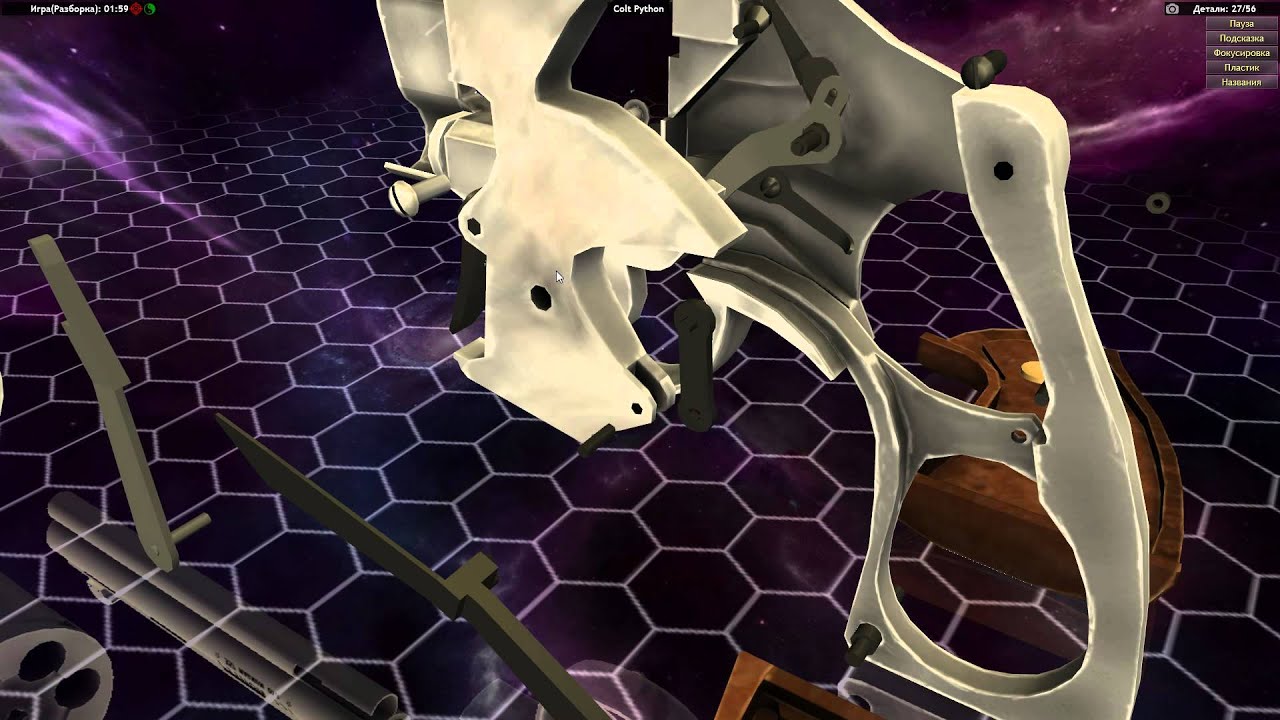 World of Guns: Gun Disassembly lp #17 Colt Python [HD 1080p 60fps ...