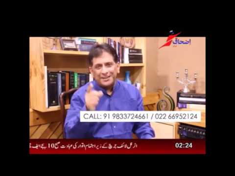 Pastor Anil Kant | Message | Singer | Worshiper #BibleAttiyaMinistry ...