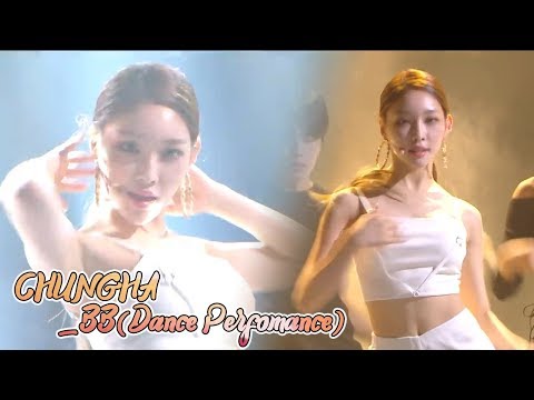 [Comeback Stage]CHUNG HA - BB (Dance performance), 청하 - BB Show Music core 20180721