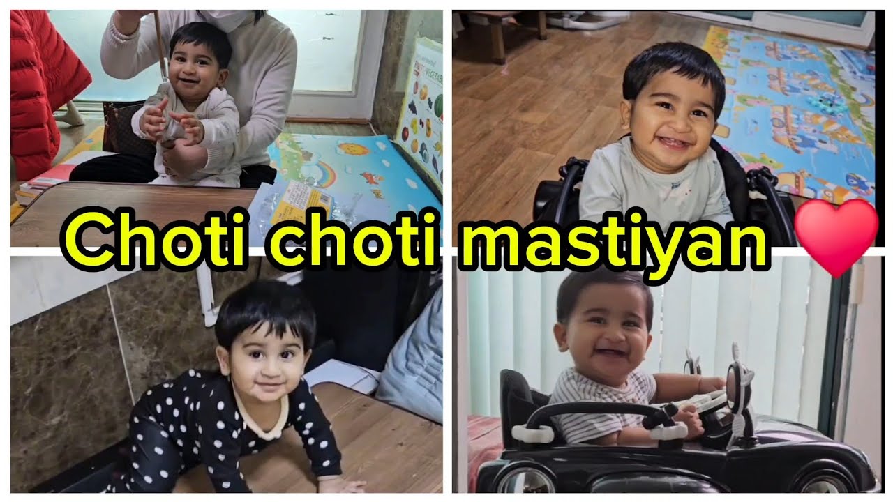 Ye choti choti mastiyan umar k sath sath barhti hi ja rai hyn😅 - YouTube