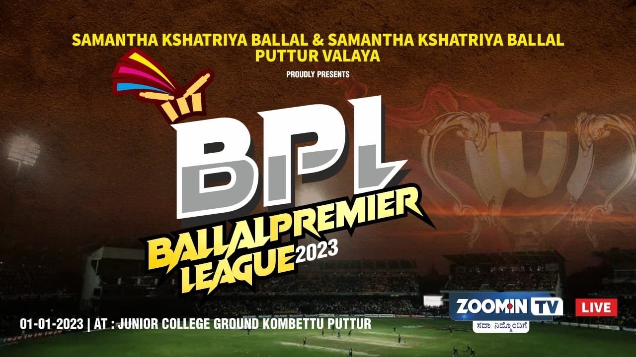 BALLAL PREMIER LEAGUE | BPL - 2023 - LIVE - YouTube