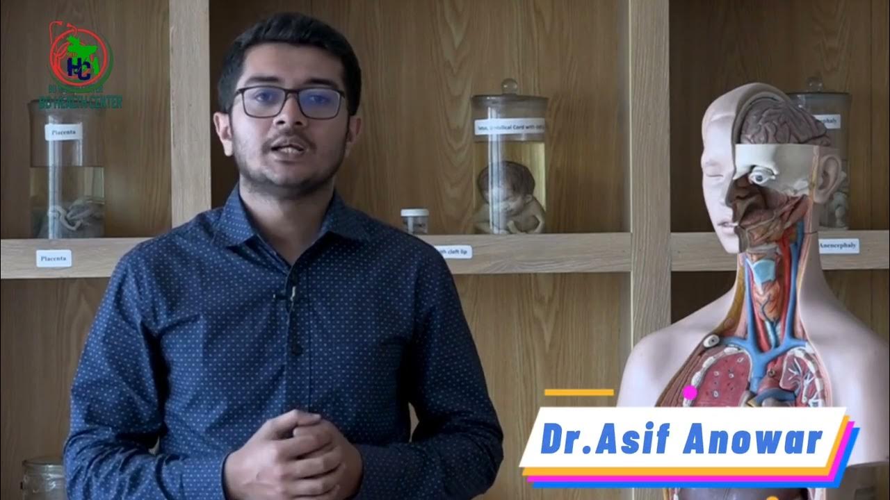 এপেন্ডিসাইটিস থেকে বাচার নিঞ্জা টেকনিক।Dr.Asif Anowar - YouTube