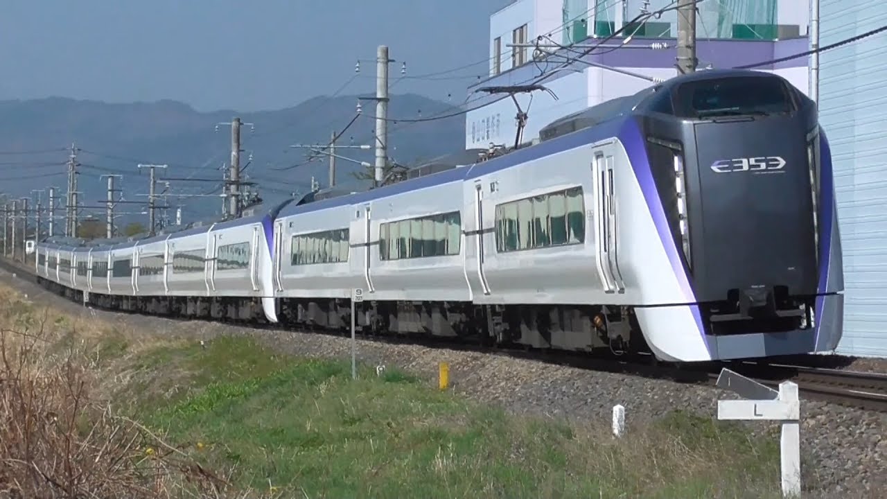 中部シリーズ⑥中央東線 E353系あずさ E257系臨時特急 四季島 など - YouTube