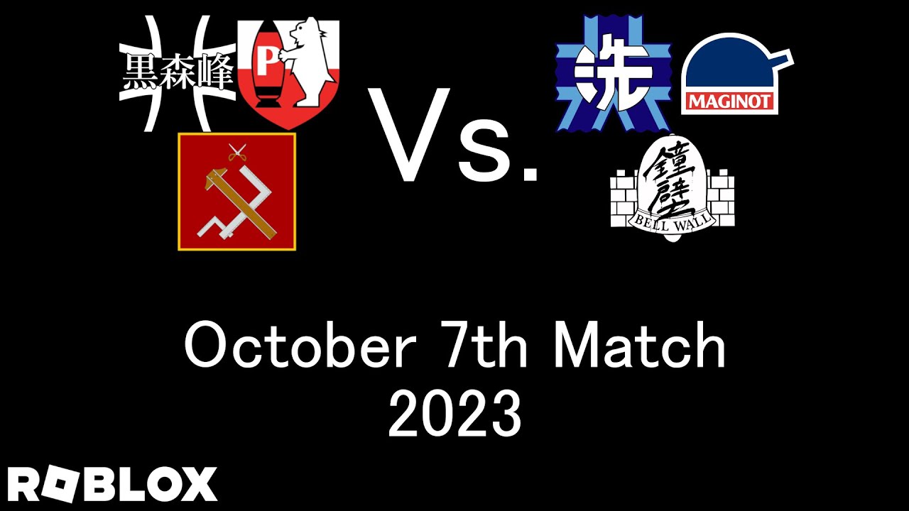 Bonple, Kuro, & Pravda Vs. Bellwall, Oarai, & Maginot 07/10/2023 (GuP ...