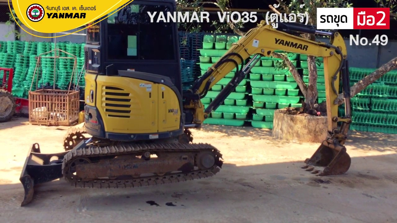 YANMAR ViO35 3 8 49 YouTube yanmar-vio35-3-8-49-youtube