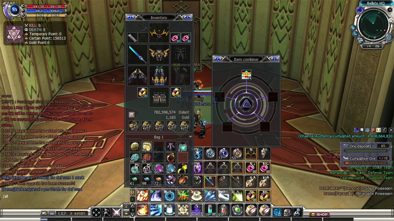 RF Online Playpark - 2nd Upgrade Attempt Black Glorious Cape +4 to +5 ...