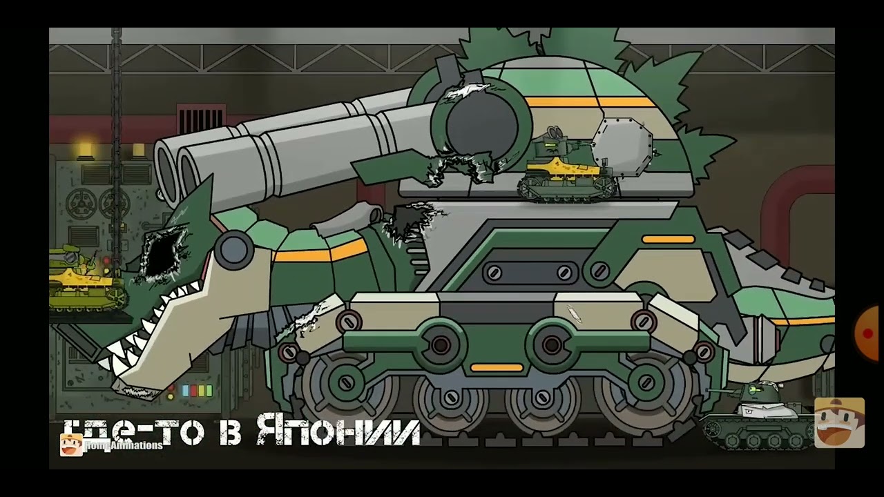 смотри новую серию @HomeAnimations #homeanimations - YouTube