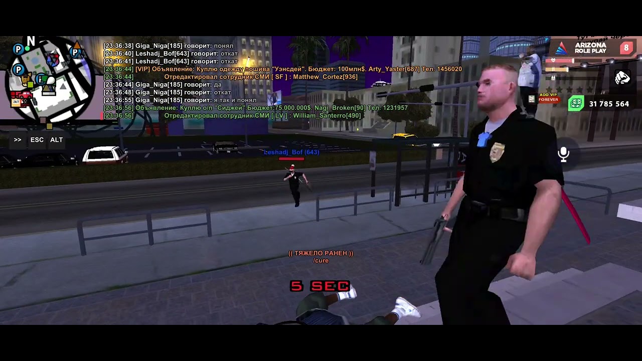 none role play cop - YouTube