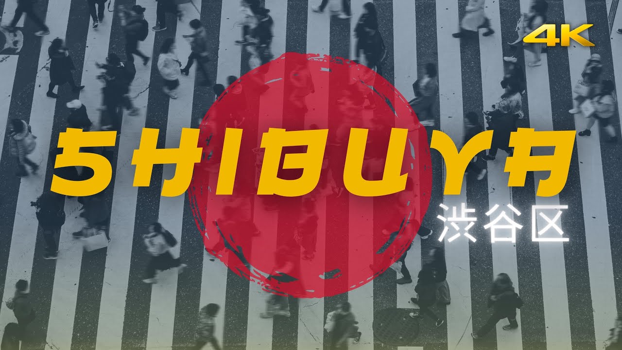 EXPLORING the Hustle and Bustle of SHIBUYA | A Day in Tokyo, Japan ...