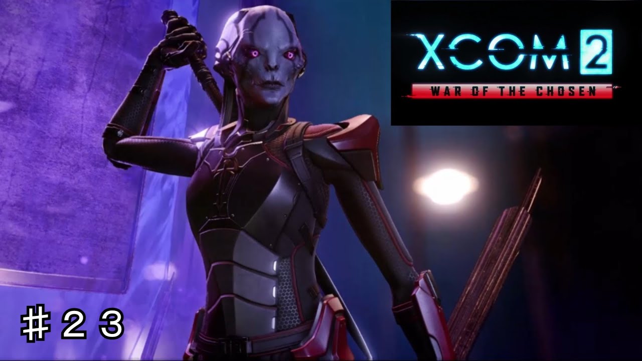 【XCOM2：WOTC】3人の少女と一般人の戦い 23【ゆっくり実況】 - YouTube