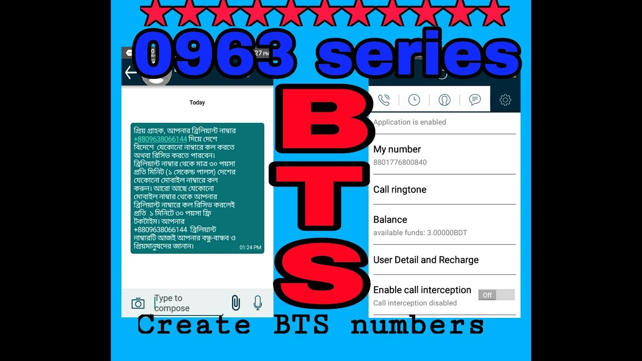 How to create BTS phone number 0963 series খুব সহজে নিজেই তৈরি করুন বি ...