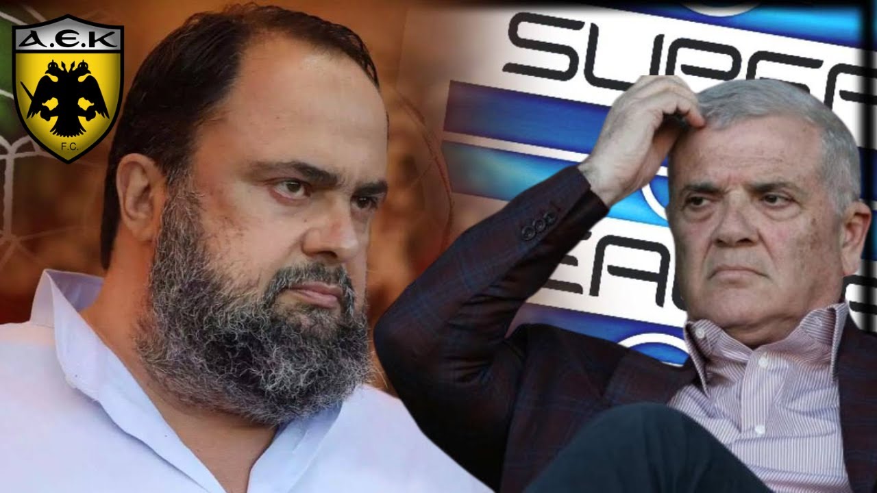 ΑΠΟΦΑΣΙΣΘΗΚΕ! ΚΑΝΕΝΑΣ ΔΕΝ ΕΒΑΛΕ ΤΟ ΔΑΧΤΥΛΟ ΤΟΥ! Τελευταίες ειδήσεις για ...