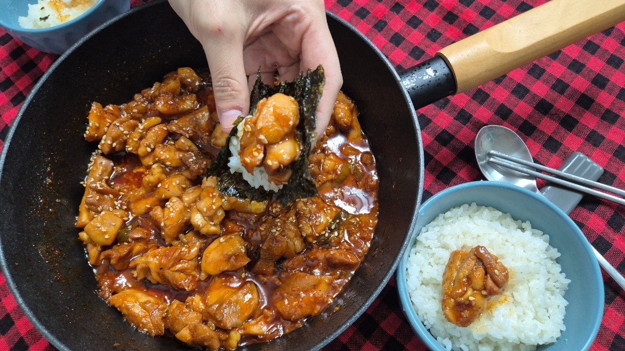 🐓지코바 만들기🍚 | 여자친구한테 ♥사랑 받는 법 | korea Gcova Chicken - YouTube