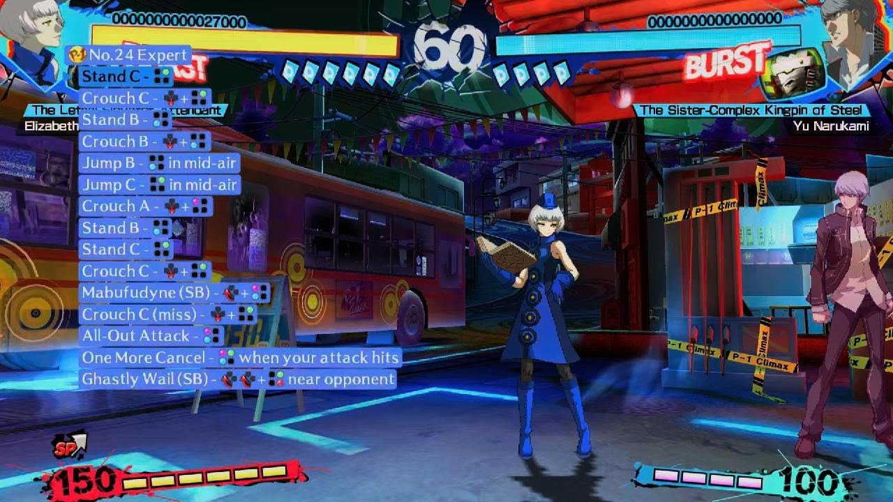 Persona 4 Arena ULTIMAX Elizabeth Challenge 24 - YouTube