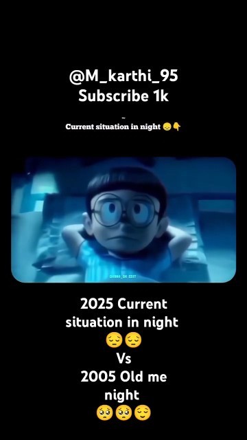 Current situation night vs oid me night #current #situation #night # ...