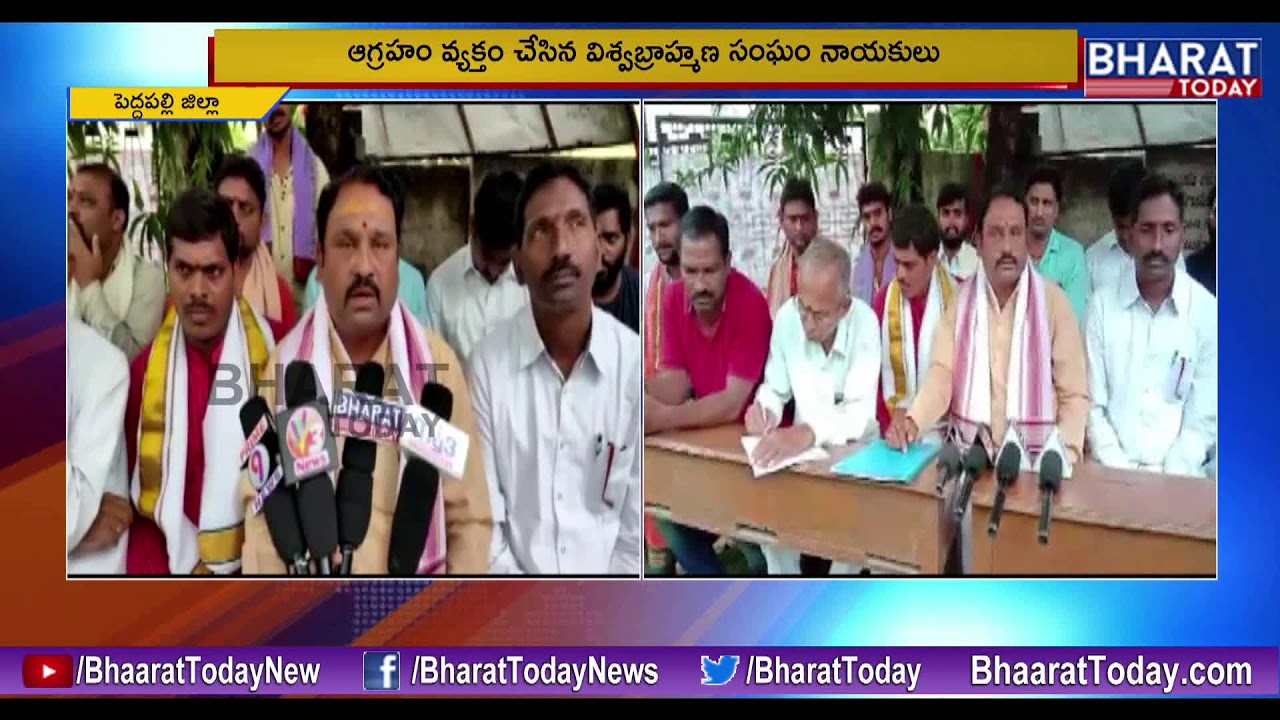 Viswabrahmin Community Condemns "Pothuluri Veerabrahmam" Book for ...