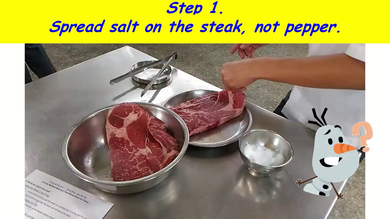 Maillard reaction in cooking the steak. (YRHS 403 group 5). - YouTube