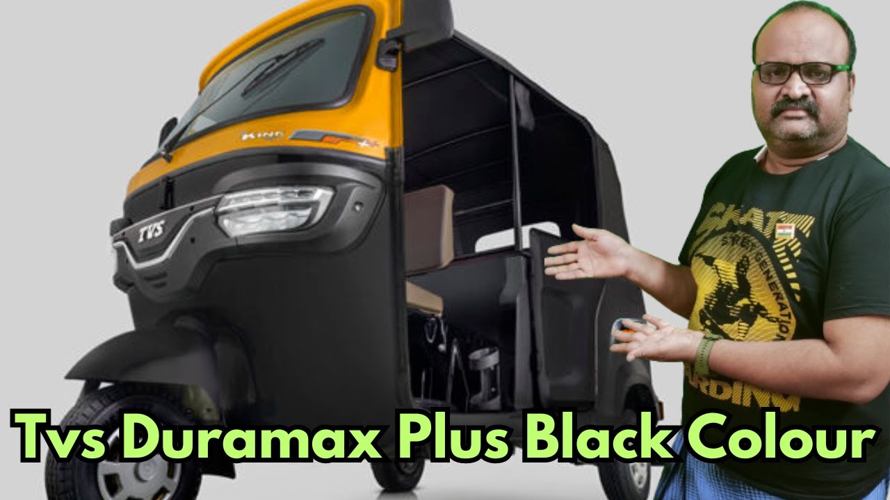 💥TVS King Duramax PLUS💥 Block colour Model💥 CNG+PETROL 💥MODEL cost 2 ...