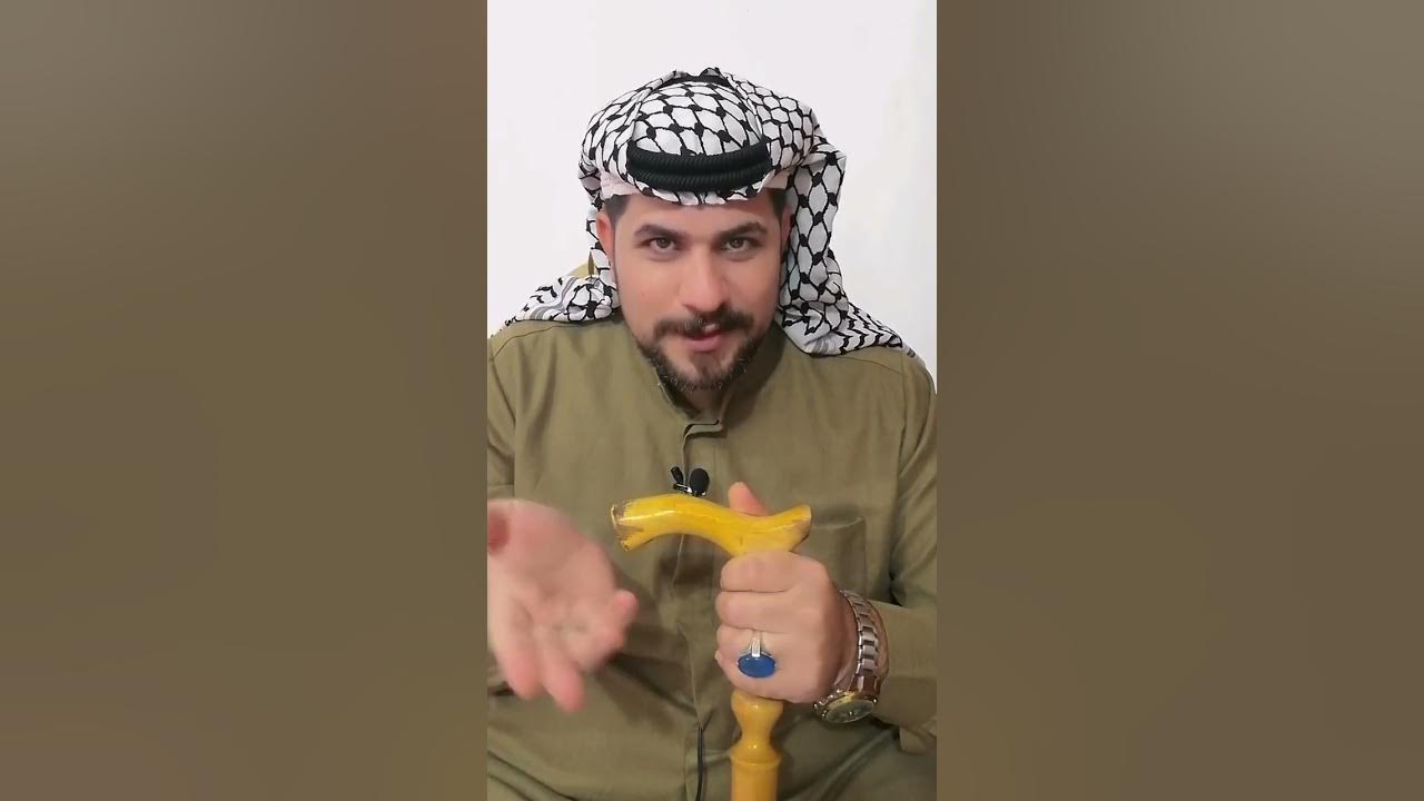 عليمن تتفيكين ام براطم - YouTube