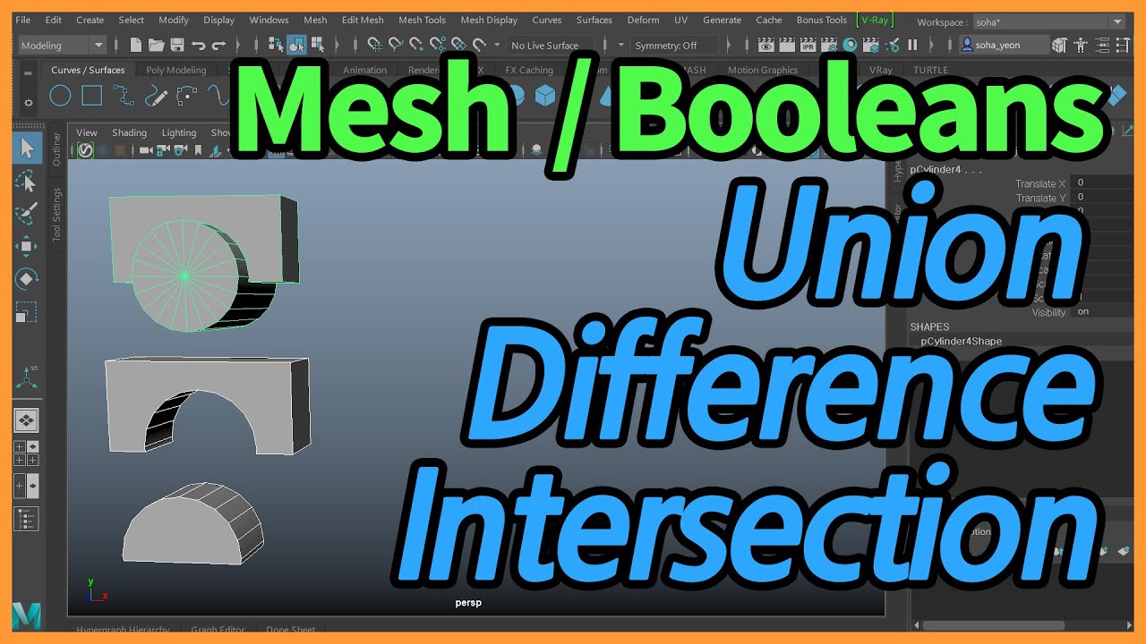 합집합, 차집합, 교집합 ( Maya Booleans - Union, Difference, Intersection ) - YouTube