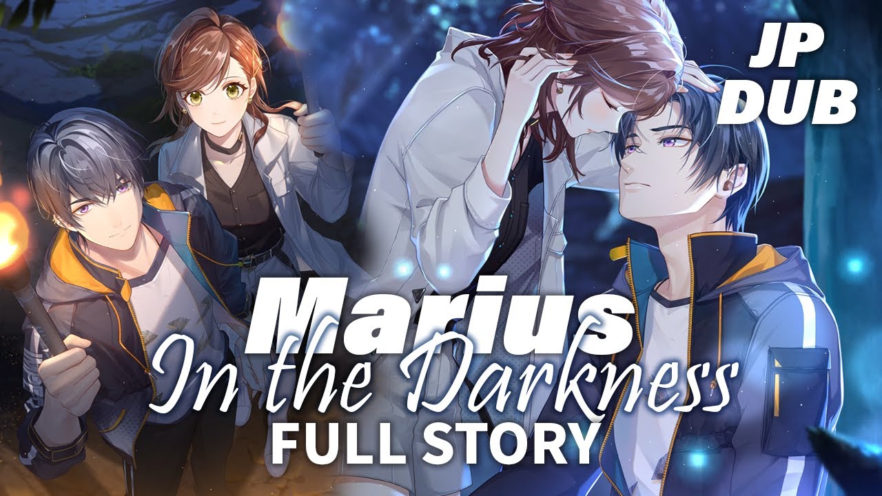 (JP DUB) FULL Story + Video Call [In the Darkness] Marius SSR - Lost ...