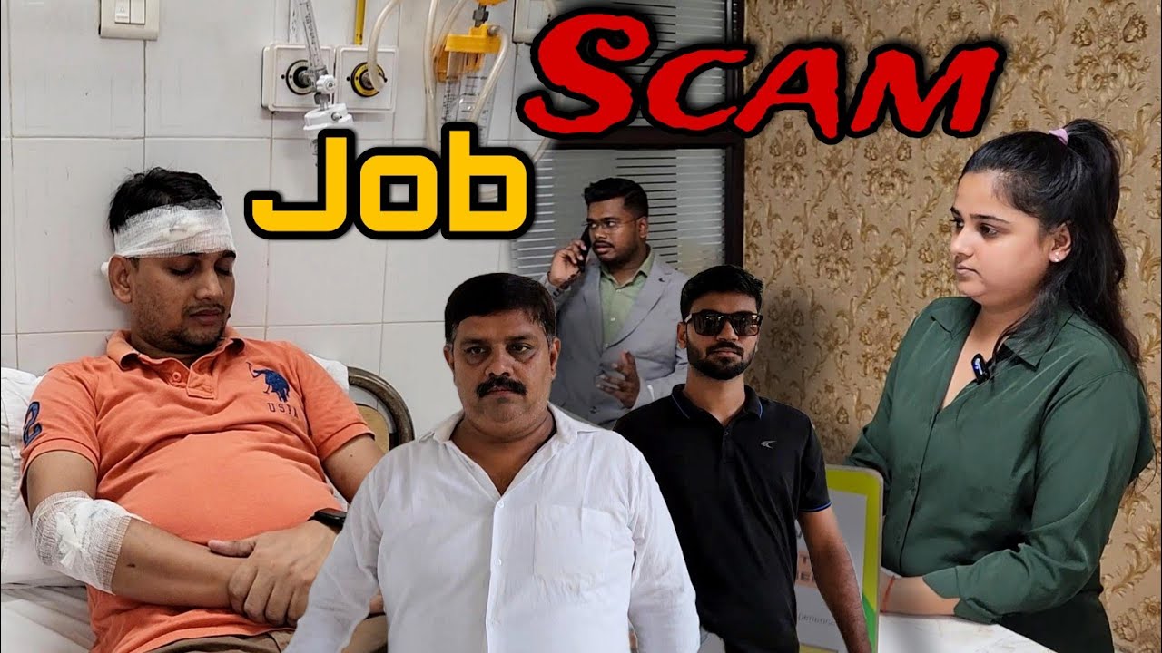 JOB SCAM - the corruption files | Short film | Corruption free India ...
