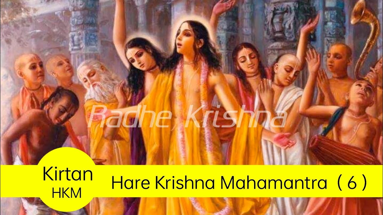 Naam Sankirtan, Hare Krishna Mahamantra 6 🙏🙏🙏 - YouTube