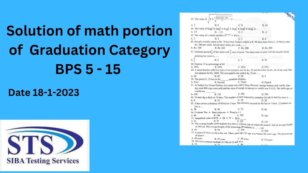 mathematics portion solution of graduation category | date 18 -1-2023 ...