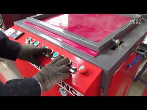 BSX 600 Mini deep vacuum forming machine Working video - YouTube
