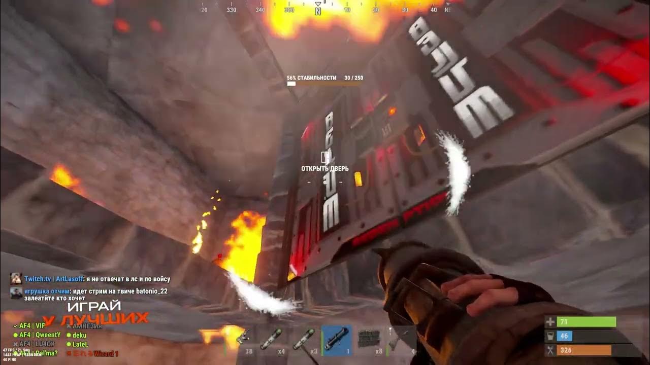 Clan AF4 progress | RUST | Турнир на 50К - YouTube