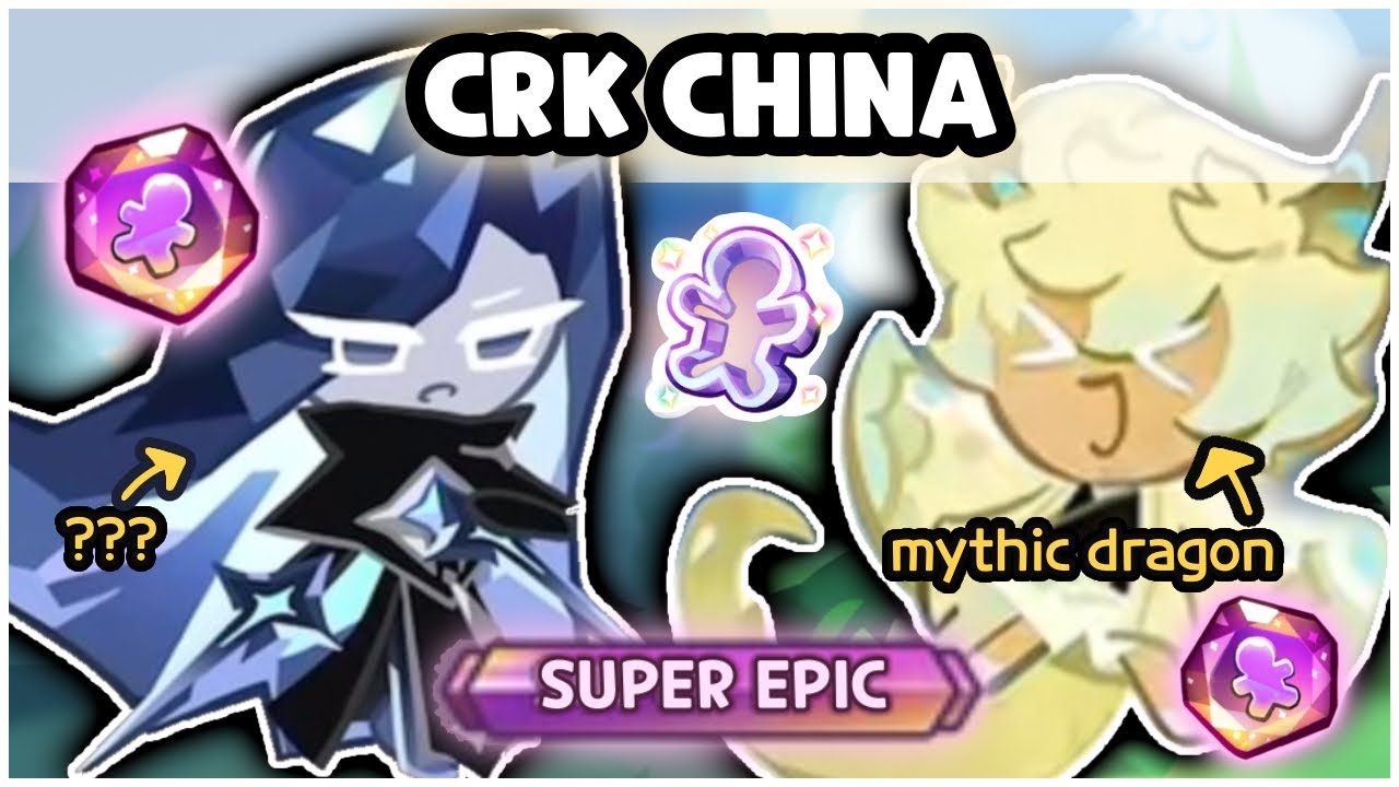 crk china just added them!! 😳 - YouTube